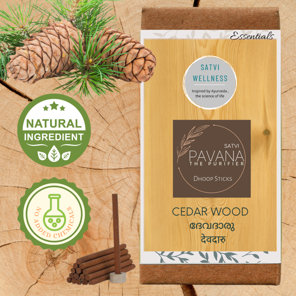 Cedar Wood Dhoop Sticks (Pack of 2) - AyurDoctor