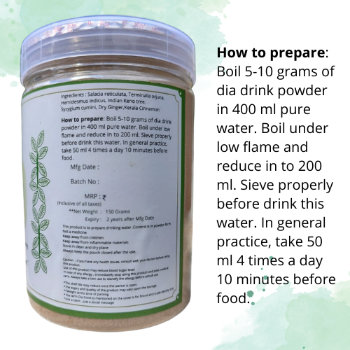 Dia Drink - Herbal mix for Drinking water - AyurDoctor